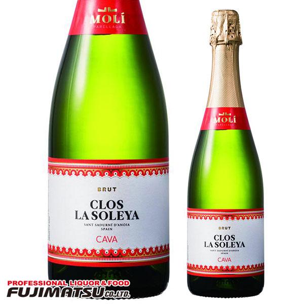 ※メーカーの持続可能な取り組みとして、廃棄物の削減と環境保護を目指し、シュリンクデザインを順次変更。酸味と甘みのバランスが取れたカバ。しっかりした酸味でクリーンなフィニッシュがある、フレッシュな口当たり。アペリティフとして、また魚介類、魚料...