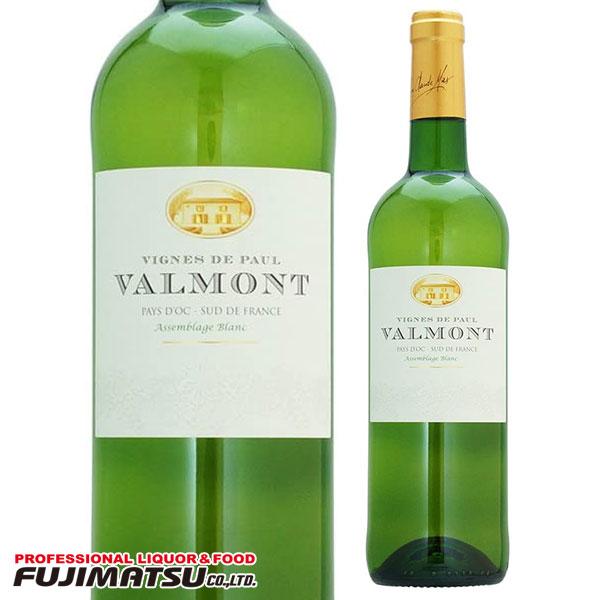 抜群のコストパフォーマンスを誇る低価格フランスワイン。フルーティで柔らかな酸味とマイルドな口当たりが特徴。お料理に合わせやすいさっぱりとした辛口です。【商品詳細】■内容量：750ml■タイプ：白　辛口■生産国：フランス　ラングドック・ルーシ...