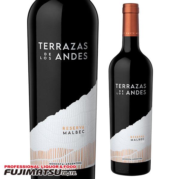 アルゼンチンを代表する高貴な品種で、現在、世界のマルベックの8割がメンドーサで造られています。明るくフレッシュでフルーティーなレゼルヴァ マルベックは、有機栽培に転換中の標高の高い8つの自社畑の100以上の区画のブレンドです。【商品詳細】■...