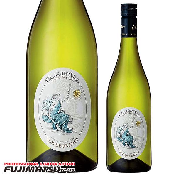 クロード・ヴァル白は南仏の豊かな気候を表現した白ワイン。柑橘系のフレッシュな香りが口いっぱいに広がり、丸みのある酸味と優しい喉越しは毎日の食卓にぴったりです。【商品詳細】■内容量：750mlml■タイプ：白、辛口■生産地：フランス、ラングド...