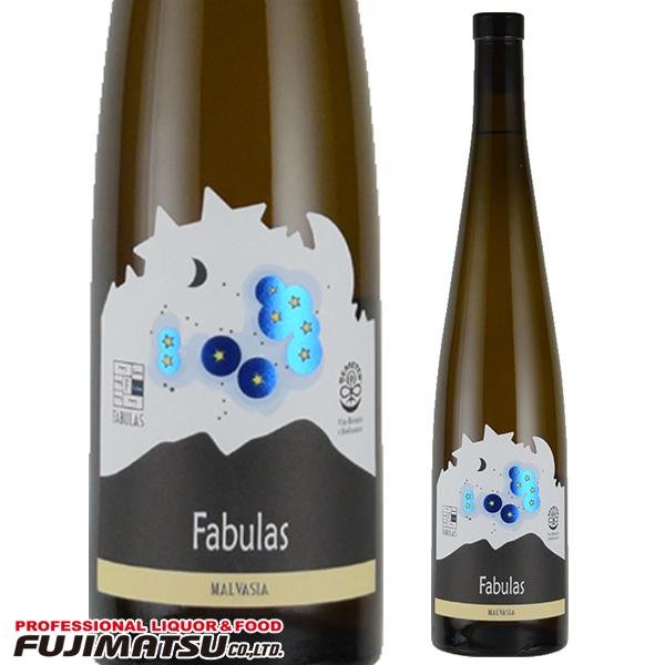 イタリア・アブルッツォ、マジェッラ国立公園内にあるビオディナミ農法でブドウ栽培を行うワイナリー、ラベルに描かれるのはプレアデス星団（すばる）でその中のMaja（マイア）星を女神に仕立てた伝説を題材にしています。マルヴァジアを主体にフードルで...