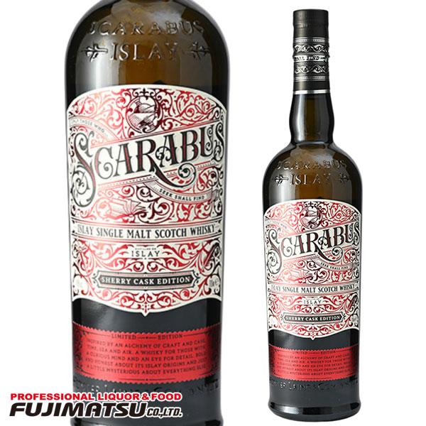 これまでのスカラバステイストにシェリー樽由来のフルーツと甘さが程よく交わりあい厚みのある味わいにパワーアップと、見逃せない内容となっております。＜テイスティングノート＞オレンジ、ラズベリー、マジパンの甘美な香りが溢れ、ピート、塩キャラメル、...