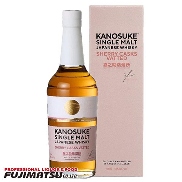 KANOSUKEのフラッグシップ「シングルモルト嘉之助」を、シェリー樽で華やかに彩る限定版。今回の限定品では、メローなKANOSUKEらしいシェリー樽の表現を追求し、オロロソとクリームシェリーの樽で熟成させた原酒をふんだんに使用。＜テイステ...