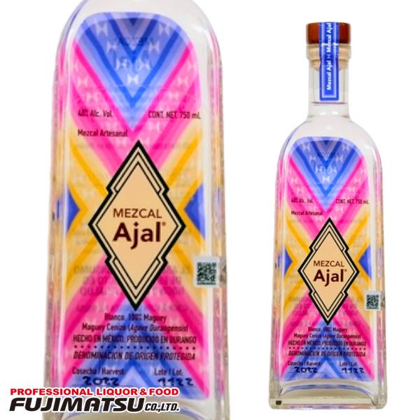 メスカルはリュウゼツラン科の植物を原料にした蒸留酒です。アタックはやや穏やか口当たり優しく、スモーキーさの中にオレンジ、ピーチ、リンゴのようなフルーティーさがあり、長い余韻の中で甘さもひろがります。度数は40度と強いですが、ストレートで味わ...