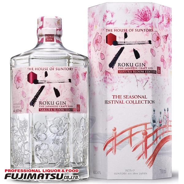 「ROKU〈六〉」の味わいの特長である、和素材由来の繊細なバランスはそのままに、桜花・桜葉の原料酒を複数ブレンドしました。まるで桜餅のような上品で甘い香り、桜のやさしい甘さやまろやかな口当たりをお楽しみいただけます。パッケージは、儚くも美し...