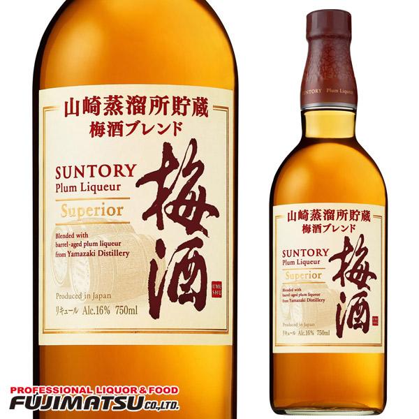 ウイスキーの熟成に使用した古樽で山崎蒸溜所にて貯蔵した梅酒、梅酒を貯蔵した樽で熟成したグレーンウイスキー、ブランデー等をブレンドして仕上げました。やわらかで芳醇な味わいと華やかな香りが特長で、ロックでもソーダ割りでもお楽しみいただけます。【...