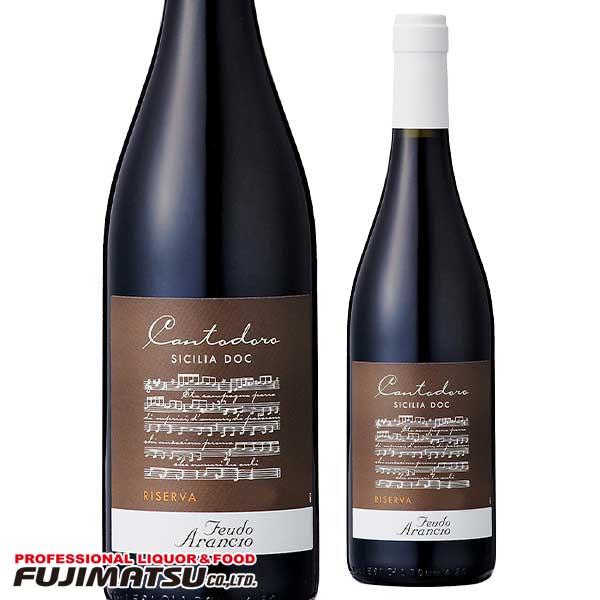欧州最優秀ワイナリーに選ばれる新シチ―リアの旗頭、「フェウド・アランチョ」。シチーリア島で口伝えされてきた愛を歌った楽譜があしらわれています。太陽の恵みをたっぷりと受けた芳醇な果実味とコクのあるボディが楽しめる本格派フルボディです。【商品情...