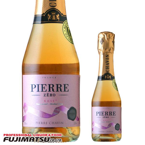 脱アルコールワインとブドウジュースをブレンドしたロゼ。美しい色合いとチャーミングな味わいが心地よい。アルコール度数0%のスパークリングワインテイスト飲料です。【商品詳細】■内容量：200ml■種類：ワインテイスト飲料■タイプ：ロゼ、泡、辛口...