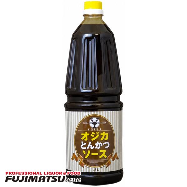 業務用に作ったとんかつソースです。濃厚なソースが好きな方におすすめです。洋食屋さんやお好み屋さんで古くから愛されてきた業務用の濃厚ソースです。※オジカソース直営店で販売している220mlのとんかつソースとは別の製品です。(当店では現在販売し...
