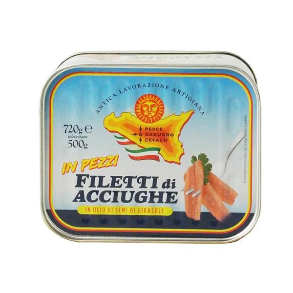 アンチョビをひまわり油に漬けています。お徳用ですので容量が大きいです。フランス・プロバンス地方の万能ソース「アンショワード(アンチョビーペースト)」にどうですか？■内容総量：720g■固形量：500g■品種・原材料：カタクチイワシ、ひまわり...