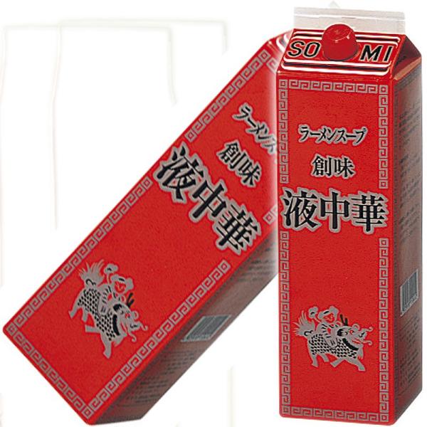 業務用サイズ(1.8L)で約45人分の大容量、ラーメンが大好きな方にはもってこいです。別売りの「がらフレッシュ 白湯 1kg」や「がらフレッシュ 白湯 1kg」と合わせて自分好みのラーメンを作ってみてはどうですか。厳選した本醸造醤油をブレン...