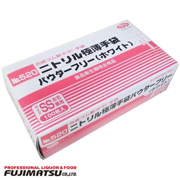 ・100枚入・食品衛生法適合品・粉なしタイプ・左右兼用・ディスポタイプ・滑止加工付・極薄手で手にフィットし、耐油・耐突き刺し性に強い・滑り止め表面加工で、器具を使う作業も安心・製造工程でパウダーを使用していない粉なしタイプ・国際検査基準・左...