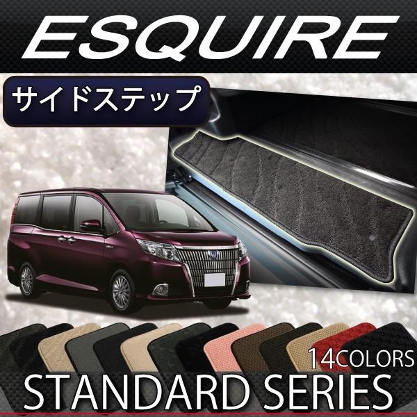 ◆対応車種：トヨタ　エスクァイア　８０系 ※ガソリン車（７人or８人）　/　ハイブリッド車（７人）◆対応型式： ZRR80G / ZRR85G / ZWR80G ◆全グレード対応（ウェルキャブは除く）◆対応年式（前期）：２０１４年１０月〜２...