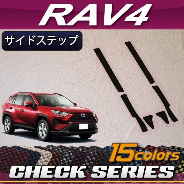 ◆対応車種：トヨタ　ＲＡＶ４　５０系◆エンジン種類：ガソリン車・対応型式：ＭＸＡＡ５２　ＭＸＡＡ５４・駆動方式：（　ＣＶＴ　/　ＦＦ・フルタイム４ＷＤ　）◆エンジン種類：ハイブリッド車・ＰＨＶ車・対応型式：ＡＸＡＨ５２　ＡＸＡＨ５４　ＡＸＡ...