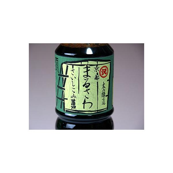 創業明治12年、京都御所のすぐ近くで醤油を製造してはる澤井醤油謹製の濃口醤油です。  醤油をつくる過程で食塩水を使わず生揚醤油で再度仕込む再仕込み醤油どすさかい、キッコーマン醤油とか大手大量生産品の醤油に比べて香がよく、味にキレがあります。...