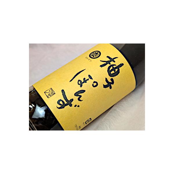 京都,ポン酢,無添加,通販,お取り寄せ,松野醤油