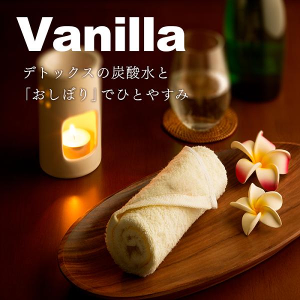 【オシボリ/ハンドタオル】ちょっと贅沢！大判おしぼり用タオル【高級/厚手/業務用おしぼり/布おしぼり/お手拭き】【イエロー/生成り/きなり】ちょっと贅沢180匁おしぼりタオルシリーズ。