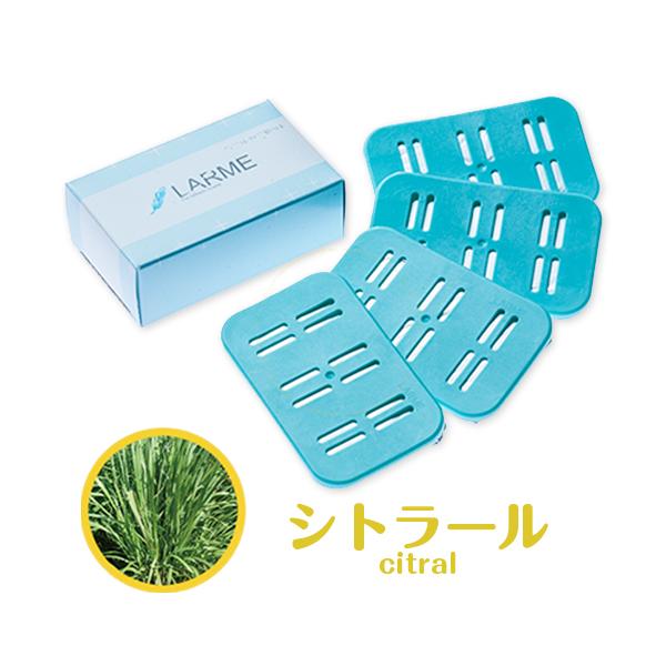 【旧パッケージ在庫限りの為アウトレット】おしぼりにアロマの香りを付着させる芳香剤。天然100％エッセンシャルオイル【おしぼり用 ウォーマー対応 おしぼりタオル用】おしぼり・タオル用の天然アロマ芳香剤です！8種類の香りからお選び下さい。