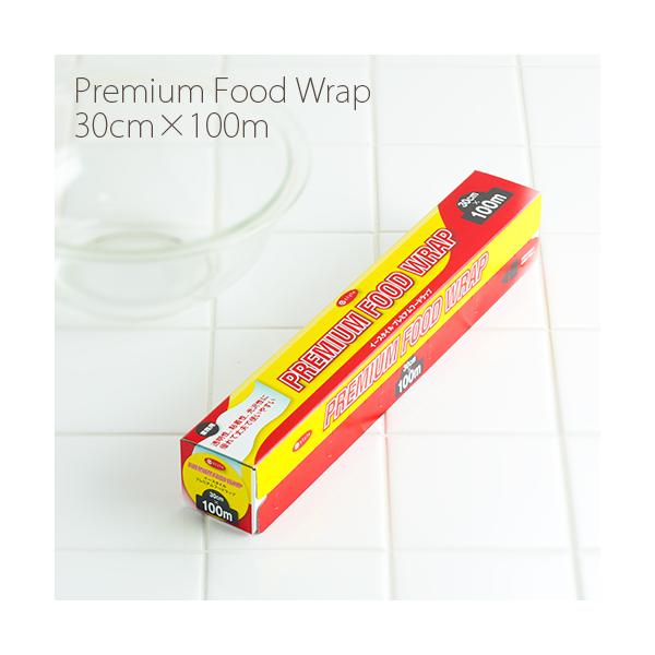 【キッチンラップ】安心の日本製ラップ粘着性に優れた、業務用のラップです。