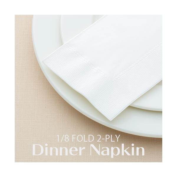【8折りナプキン】【ディナーナプキン】定番のひざ掛けナプキンLサイズ(445×445mm)業務用/ペーパーナプキン/ツープライ/八つ折り商品名 ： 2プライ 紙ナプキン 白無地メーカー ： オリエンタル紙業(株)サイズ ： 445×445m...