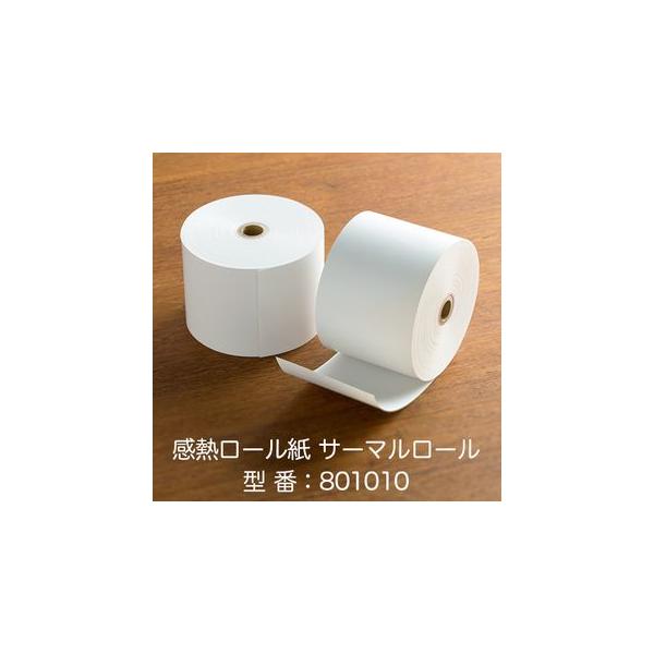 【感熱紙80mm】【レジロール】【レジスター】【ロールペーパー】サイズ・紙質・印刷面が合えばどの機種でもお使いいただけます。