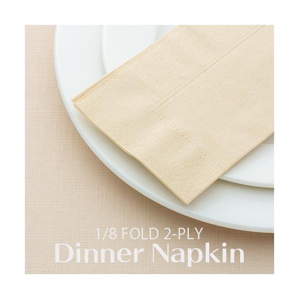 【8折りナプキン】【ディナーナプキン】定番のひざ掛けナプキンLサイズ(445×445mm)業務用/ペーパーナプキン/ツープライ/八つ折りナチュラルな風合いが魅力のエコシリーズ。優しい風合いの紙ナプキンです。