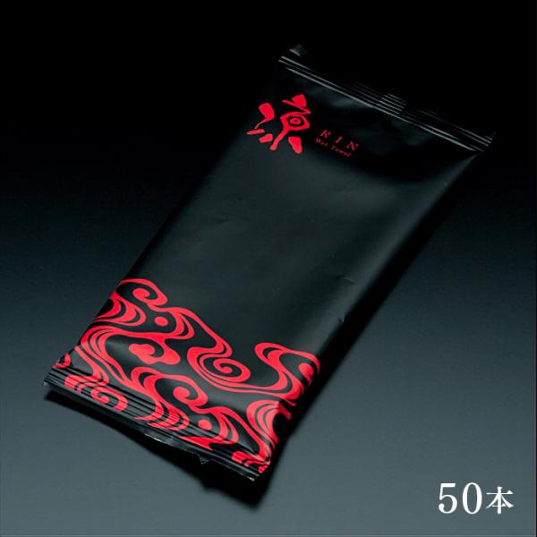 【抗ウイルス・抗菌】清潔な使い切り布おしぼり。香りのない無香料なので料理のお供に最適。【おしぼりタオル/おしぼり白/使い捨て】タオルサイズ：200mm×230mm綿100％の手触りのよいウェットタオル。滅菌された状態でパッキングしてあるので...