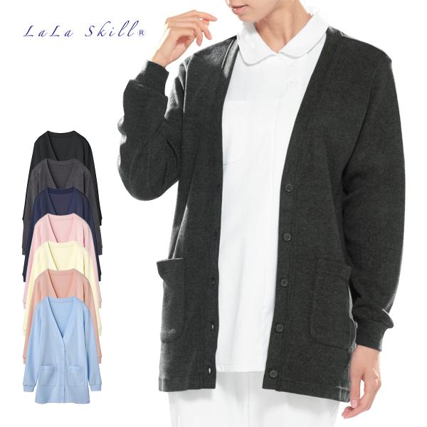 生地も縫製も安心の日本製です。極細抗ピル繊維をミックスした東レ（株）が開発した新触感機能素材です。ソフトサーモは、衣服内の水分を吸収して「吸湿熱」を発生。　優れた保温効果を持続します。便利なポケット付きのお尻もすっぽり隠れるロング丈。4L,...