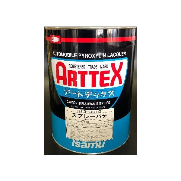 作業性が容易で、ヘラ付け性に優れています。<br>肉やせが少なく、上塗り塗料の吸い込み性に優れたラッカー系パテです。<br>