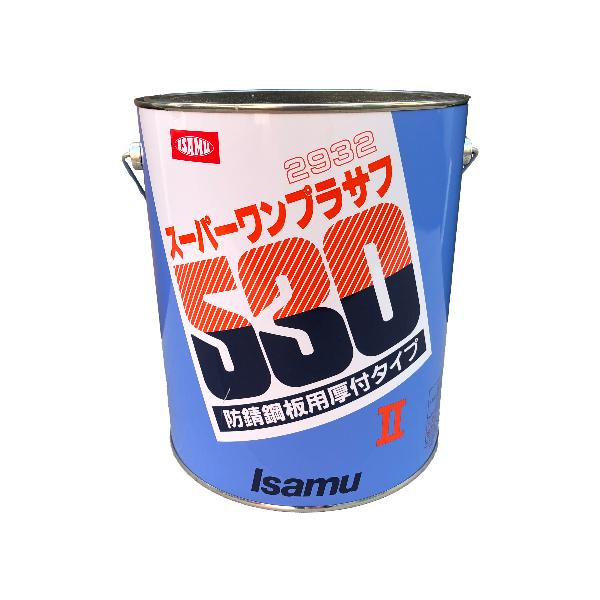 スーパーワンプラサフ２は、肉持ち感と密着性に優れた1液型プラサフです。<br>ボカシ際のミストのザラツキが少なく、大面積からタッチアップまで対応しています。<br>