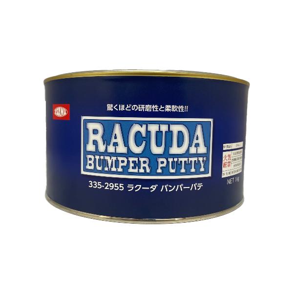 ラクーダ バンパーパテは、研磨性、ヘラ付け性に優れたパテです。プライマーレスでPPバンパーに密着します。また乾燥後の収縮が少なく、パテ付け後のひずみが発生しにくい設計となっています。