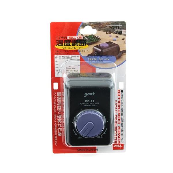 電気こての熱量をコントロール●はんだこてがオーバーヒート気味の場合に使用すると効果的です。●コンセントに差し込むだけで電気こての電圧を約75V-100Vまでコントロールできます。（位相制御）適用機種BNシリーズ, CAシリーズ, CS-31...