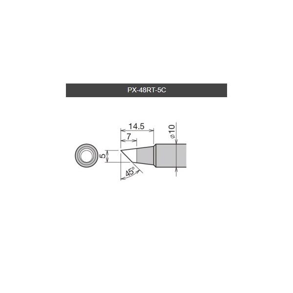 PX-480用替こて先