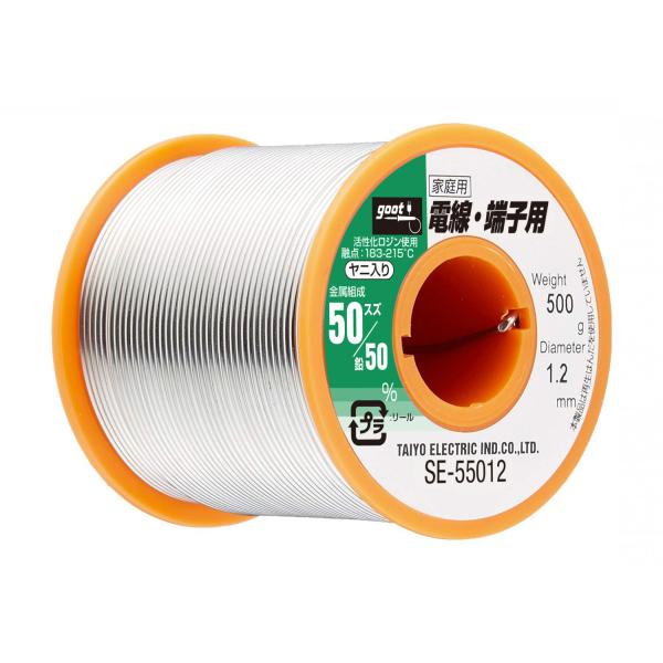 リール巻鉛入りはんだ用途に合わせて選べるはんだ。ビギナーにも安心してご使用いただけます。