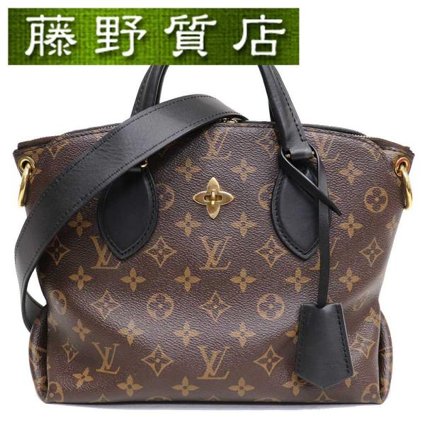 フラワー・トート ルイヴィトン LOUIS VUITTON フラワー ジップ フラワー・トート ルイヴィトン LOUIS VUITTON フラワー ジップ