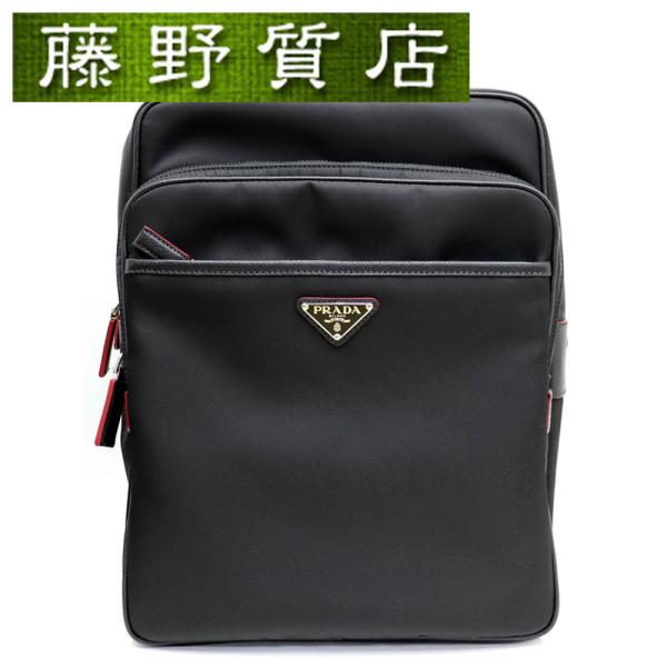 PRADA (未使用品)プラダ リュック バックパック 黒 ナイロン PRADA (未使用品)プラダ リュック バックパック 黒 ナイロン