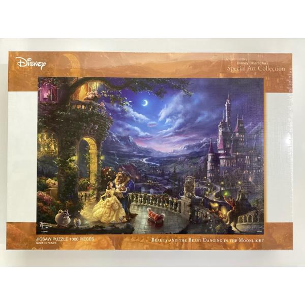 テンヨー D-1000-0691000ピースパズルサイズ:51x73.5cm要組み立て必要