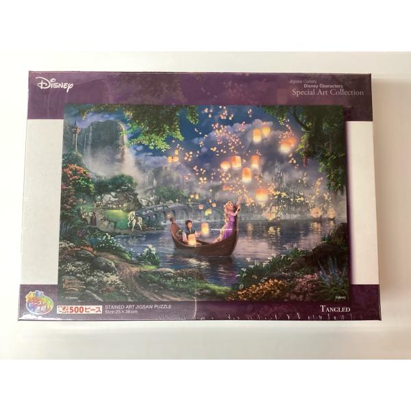 テンヨー DSG-500-635500ピースパズルサイズ:25x36cm要組み立て必要