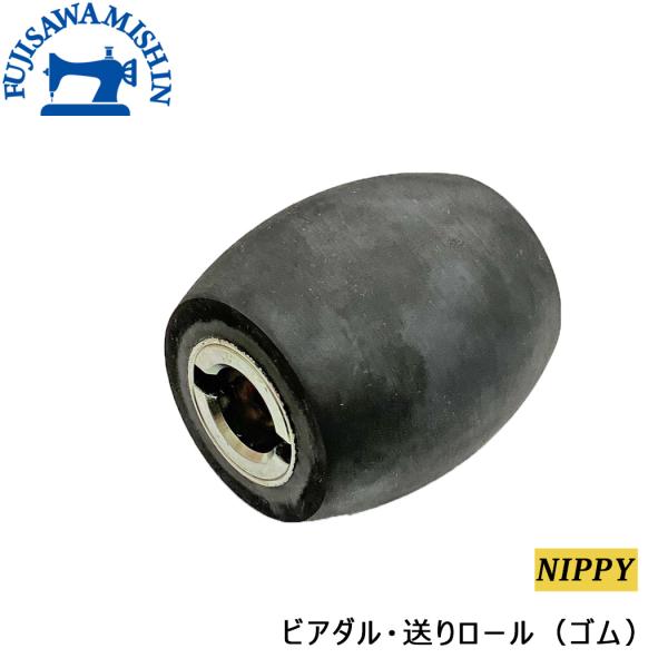 回転することによって革を刃に送り込む役割を果たします。ゴム製のビアダルは柔らかい材料、ビアダルに巻き付く場合に最適です。　ビアダルごとの用途ゴムビア　柔らかい材料、ビアダルに巻き付く場合砥石（80）標準　標準の皮砥石（46）荒目　硬くて、送...