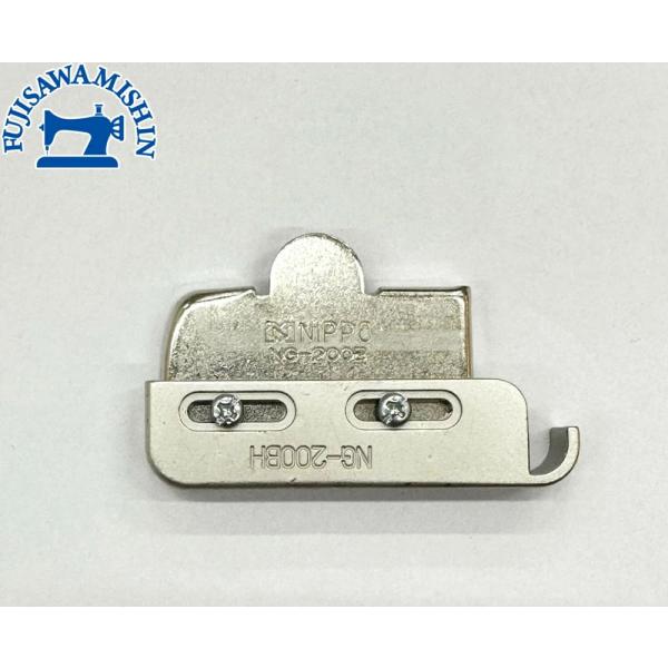 マグネットになっているのでミシンの針板にのせて使います。強力マグネットなので安定したガイドで楽にまっすぐ縫えます。パーツを取り外しすることで薄地から厚地まで対応できます。こちらの商品は実店舗でも販売しているため在庫切れになる場合もございます...