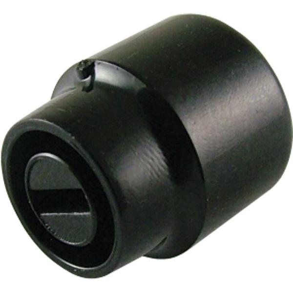 オリジナルのフェンダーテレキャスタースイッチチップ。1個売り。フェンダーパーツ：099-4936-000