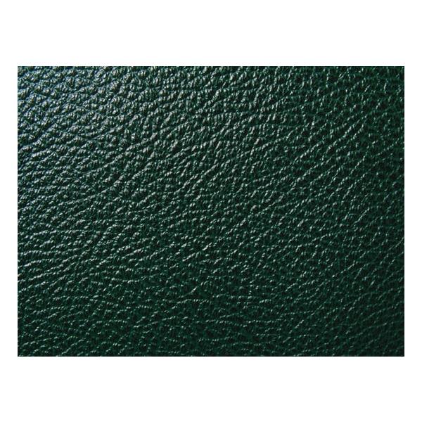 ブリティッシュ エメラルド グリーン ブロンコ / レバントトーレックス。幅54インチ。1ヤード単位で価格が設定されています。機械的な再現の制約により、色は完全に正確ではありません。 ヤード（約914mm）ごとに販売されます。 製品は1つの...