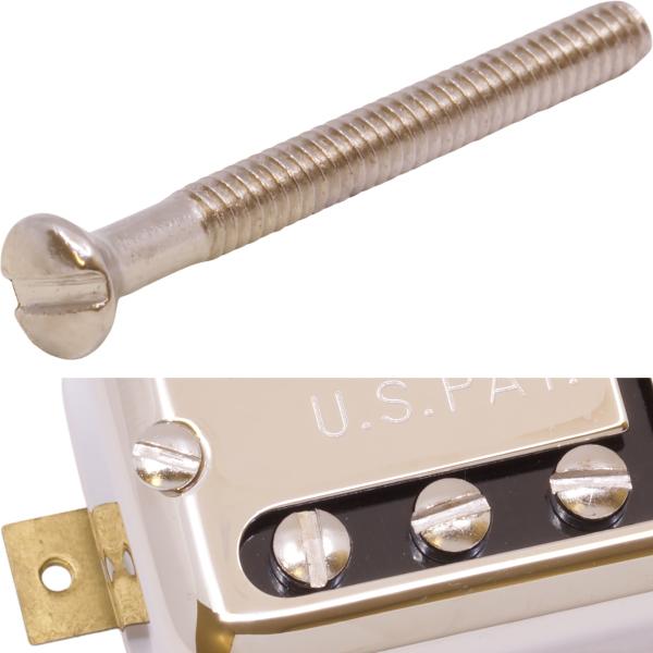 3-48 x 1インチのスロット付きドライブ小ネジ。ニッケルメッキ鋼製。この楕円頭ネジは、フィルタートロンピックアップをハムバッカーアダプタープレートに取り付けるために使用できます。