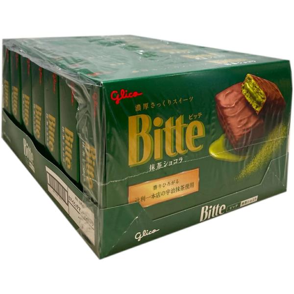 抹茶クリームをさっくり食感の抹茶ビスケットでサンドし、濃厚な味わいのミルクチョコで包み込みました。1口ごとに香りが口いっぱいに広がり、味わいのハーモニーが楽しめる、濃厚さっくりスイーツです。香り高くきめ細かい辻利一本店の宇治抹茶を使用してい...