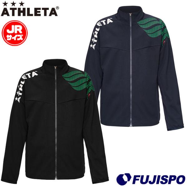 メーカー：アスレタ (ATHLETA)品名：ジュニア カフェブラウルトラシェルジャケット品番：02432J■素材[MATERIAL]3LAYER ストレッチ/メッシュニット[COMPOSITION]本体：ポリエステル100%(中層ポリウレタ...