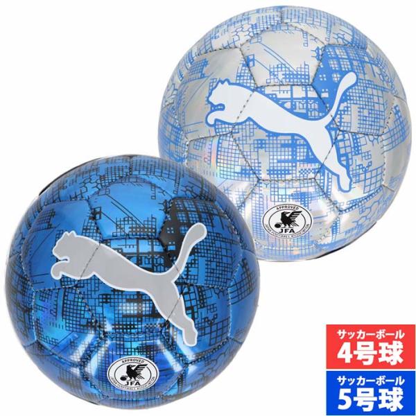 メーカー：プーマ (PUMA)品名：カップ グラフィック サッカーボール HS品番：084952■カラー01(Ultra Blue-PUMA Black-Gray Echo)03(PUMA Silver-Ultra Blue)■素材人工皮革...