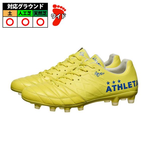 メーカー：アスレタ (ATHLETA)品名：O-REI T7品番：10018-FYE■アッパー天然皮革、合成樹脂、人工皮革■アウトソール合成樹脂底■カラーF.YELLOW前作T6から全体のアッパーパターンとGRIDSHELLの素材構成を再調...