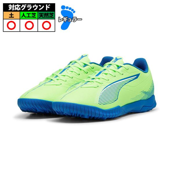 メーカー：プーマ (puma)品名： puma ウルトラ 5 プレイ TT品番：107905-03■アッパー合成繊維■アウトソールゴム底■カラーFizzy Apple×Puma White■対応グラウンドハードグラウンド 人工芝 天然芝20...
