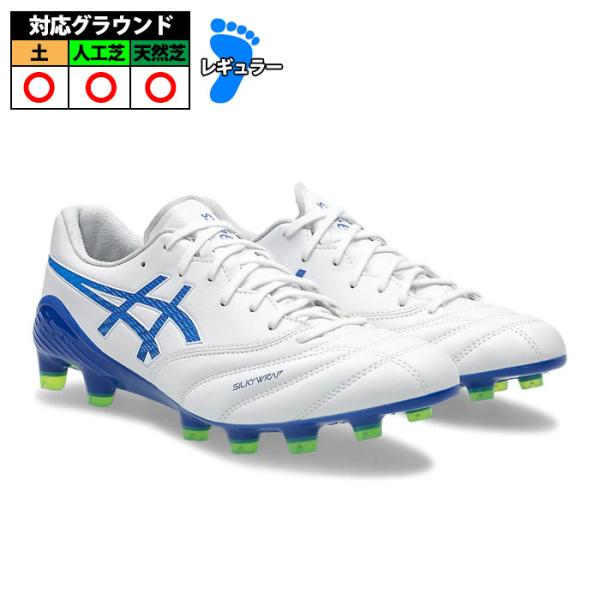 メーカー：アシックス (asics)品名：DS LIGHT X-FLY 6品番：1101A076-102■アッパー人工皮革(合成皮革)・合成樹脂■アウトソール合成底(ナイロン)・合成底(ウレタン)■インナーソール合成樹脂/取替式■ワイズST...