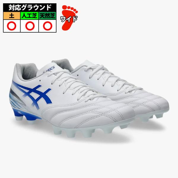 メーカー：アシックス (asics)品名：DS LIGHT ADVANCE WIDE品番：1103A125-100■アッパー人工皮革(合成皮革)×合成樹脂■アウトソール合成底(ウレタン)■ワイズワイド■カラーWhite/Asics Blue...